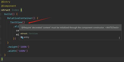 鸿蒙开发：校验构造传参装饰器require哪个装饰器用于校验构造传参 Csdn博客