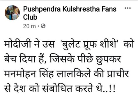 Krishnakant Mishra Added A New Photo Krishnakant Mishra