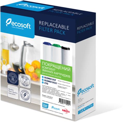 Download Комплект Картриджей Ecosoft Улучшенный Для Тройных Наша Вода № 4 Комп 2 Png Image