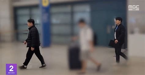 성착취물 사이트 14개 운영‥미 영주권 20대 검거