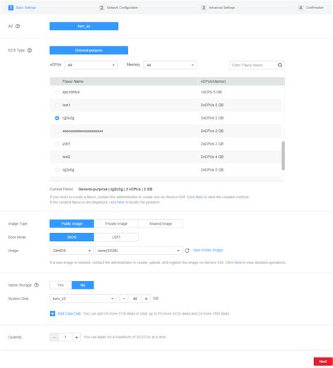 elastic cloud server