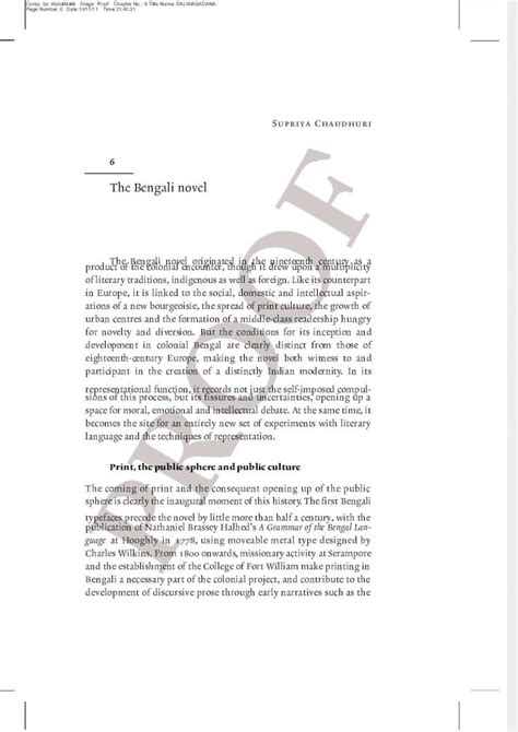 Pdf Cam Comp Bengali Novel Proofs Dokumen Tips