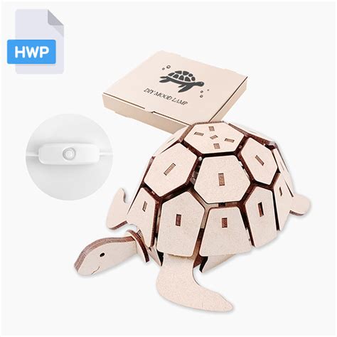 거북이 무드등 만들기 키트 지도계획서 지도계획서 다운로드