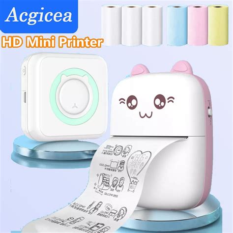 Cutie Printer™ Bombtacular