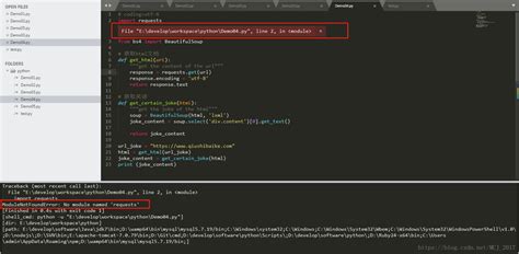 Python中abs函数使用错误导致报错的原因解析 Hcrm博客