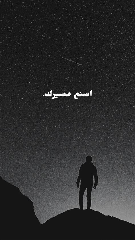 صور خلفيه