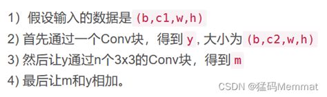 【25k字】图文解读yolov8及实例分割(附python代码)yolov8实例分割 Csdn博客 【25k字】图文解读yolov8及实例分割(附python代码)yolov8实例分割 Csdn博客