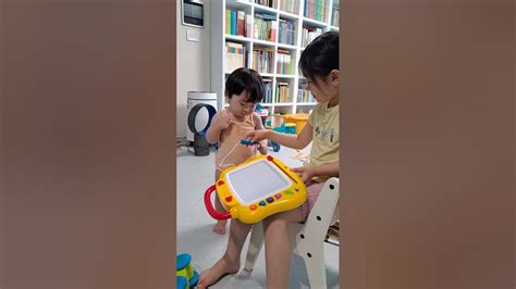 다 내가 할거야 Youtube