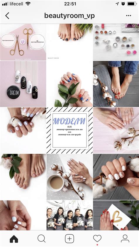 Пин от пользователя Marina Devyatkova на доске Инстафото Маникюр Маникюрные салоны Ногти
