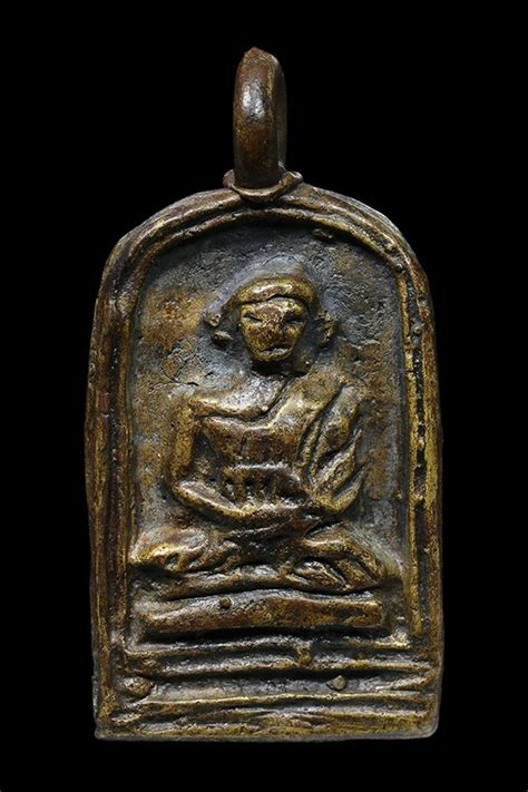 เหรียญหล่อจอบใหญ่หลวงพ่อไปล่ วัดกำแพง ไพฑูรย์พระเครื่อง