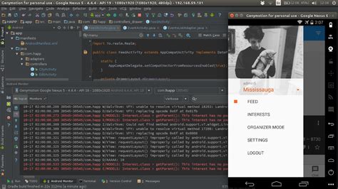 Android Navigation View Stack Overflow на русском