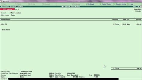 Creating POS Invoice With Multiple Payment Mode In Tally ERP 9