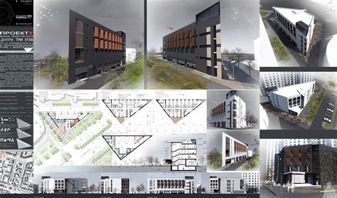 Курсовой проект архитектура зданий и сооружений