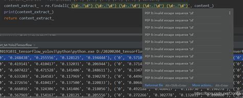 Python 从字符串中提取数字 Refindallrefindall 提取数字 Csdn博客