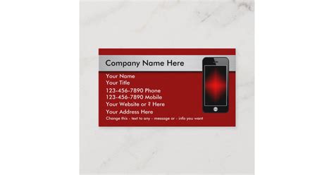Mobile Phone Business Cards Zazzle
