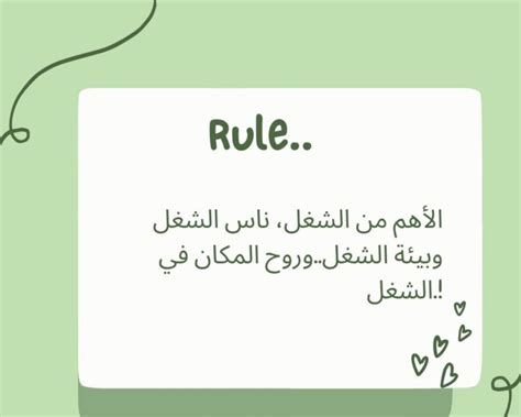 Sara Ashour On Linkedin Totally Agree 💯