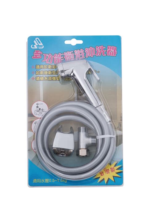 Bathroom Bidet Sprayer Well Done Bathroom Fitting Manufacturer