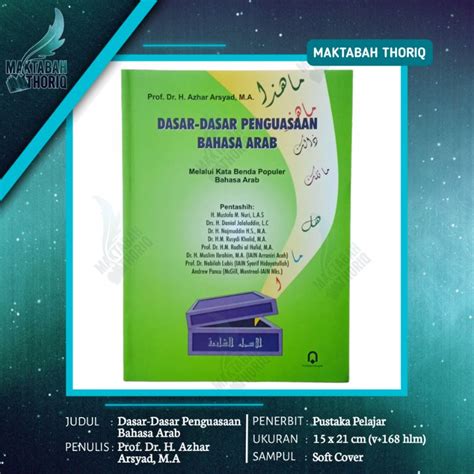 Jual Buku Dasar Dasar Penguasaan Bahasa Arab Azhar Arsyad Pustaka