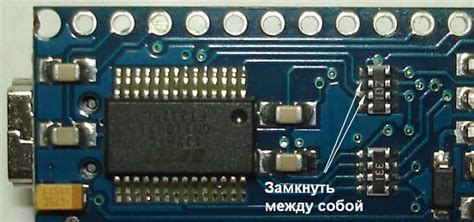 Проблема прошивки новой Arduino Nano Аппаратная платформа Arduino