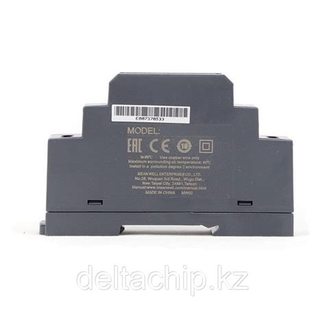 DDR 15G 12 купить с доставкой по лучшей цене в Алматы промышленные и бытовые источники