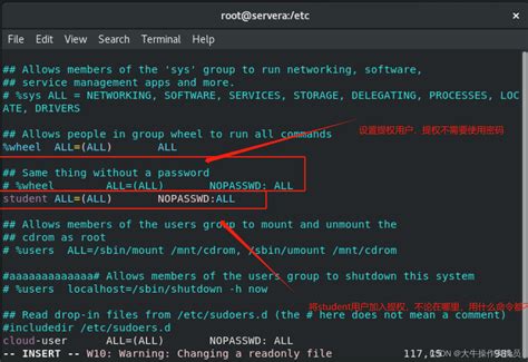 ansible “module stderr“ “shared connection to servera closed r n“ 权限