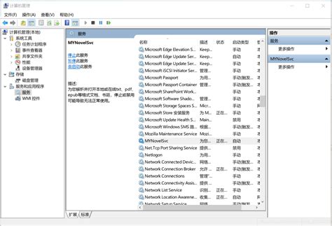连接数据库报错2003 Can‘t Connect To Mysql Server On ‘localhost‘10061）2003cant Connect Mysql Server On