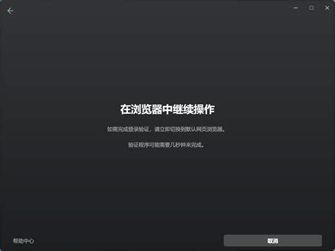 2024 03 28 no 1 quest3 开发环境配置教程 quest3 账号注册 csdn博客