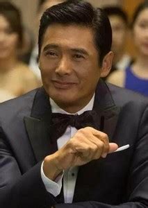 Photos of Chow Yun-Fat on myCast - Fan Casting Your Favorite Stories