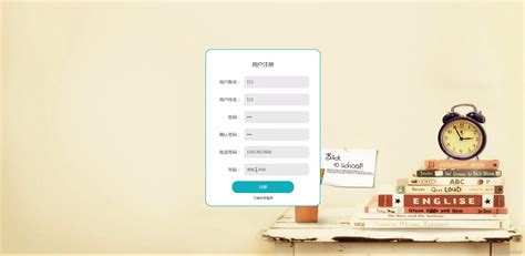java计算机毕业设计（附源码）在线搜题与答疑平台（ssm mysql maven lw文档） csdn博客
