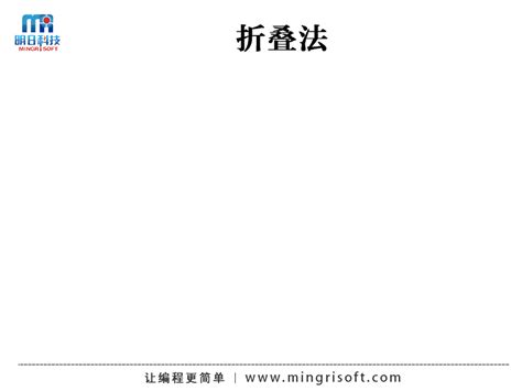 第3章 查找算法