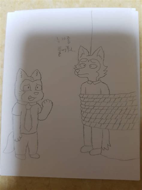 Help By Wolfblue2000 On Deviantart