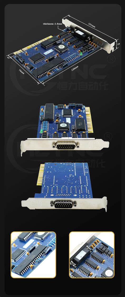 Cnc Machine Control Card Axis Pci Lan Card Axis Nc Studio Control Card Buy Axis Nc