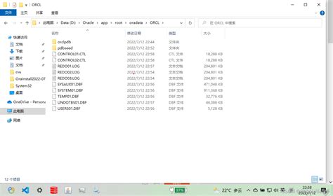 2022最新 oracle19c 安装教程 windows 10 版 51cto博客 windows安装oracle19c