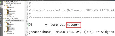 （9）qt 网络编程（半双工通信）qt双工通信 Csdn博客