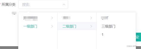 Jsonincludejsonincludeincludenonempty注解用法详解，jsoninclude