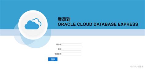 【kingsql分享】oracle Database 19c的各种新特性介绍 Csdn博客