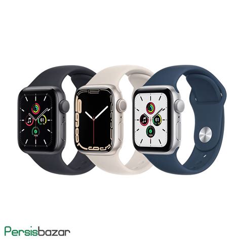 Apple Watch Series SE اپل واچ - پرسیس بازار