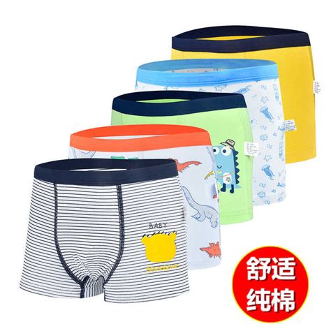 2025 Lingkod Ng Kahoy Para Sa Bata Class A Flat Angle Cartoon Boys