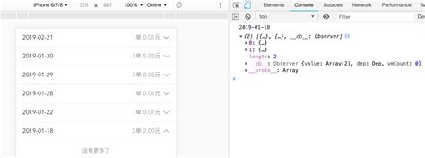 Collapse 折叠面板 加载数据时 展开面板元素被隐藏 · Issue 2852 · Youzanvant · Github