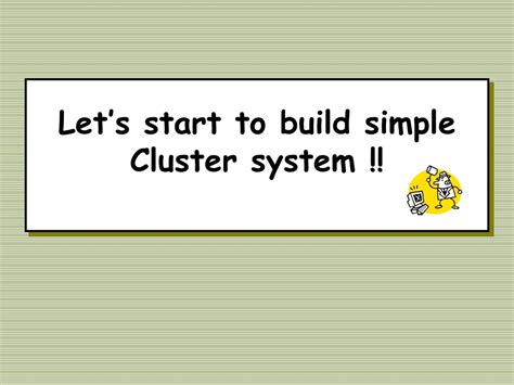 Ppt How To Make Pc Cluster Systems Powerpoint Presentation Free Download Id 6976330