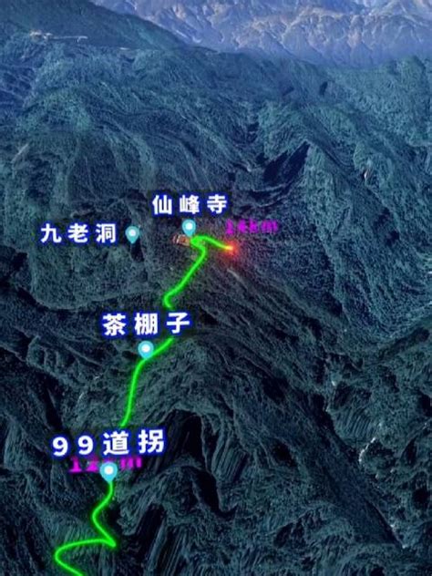 立体地图还原爬峨眉山全过程，看过就是爬过峨眉山市乐山市四川省新浪新闻