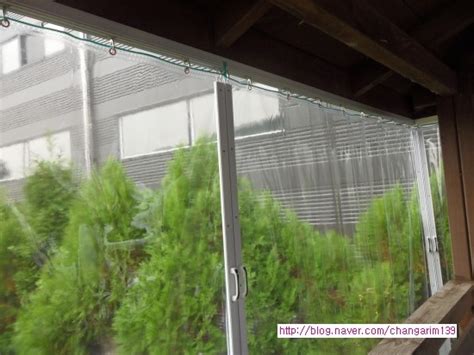 바람막이투명비닐커튼출입구방풍비닐방한비닐커텐 제니스창 용인 커피전문점 테라스에 접이식바람막이비닐커튼으로 겨울나기작업장비닐칸막이 네이버 블로그