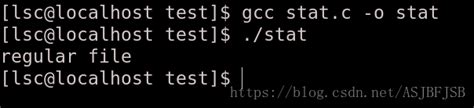 Linux系统调用函数 Lstat 获取文件属性struct Stat 初始化 Csdn博客