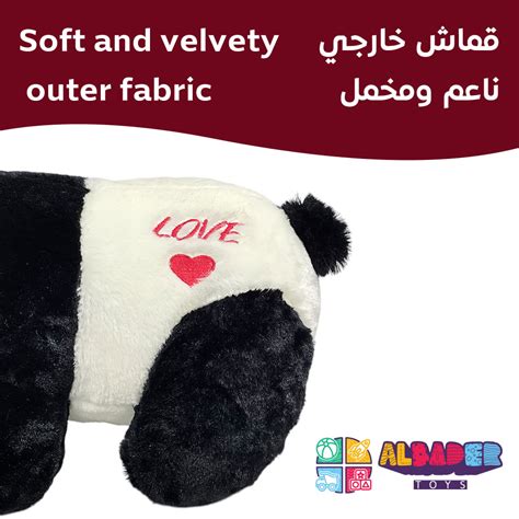 دب باندا قطن بالحجم الوسط دب قطني