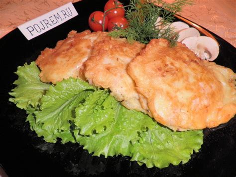 Куриное филе в кляре - рецепт с фото на Pojrem.ru