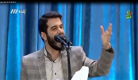 فیلم بخشی از شعرخوانی میثم مطیعی پیش از نماز عید فطر