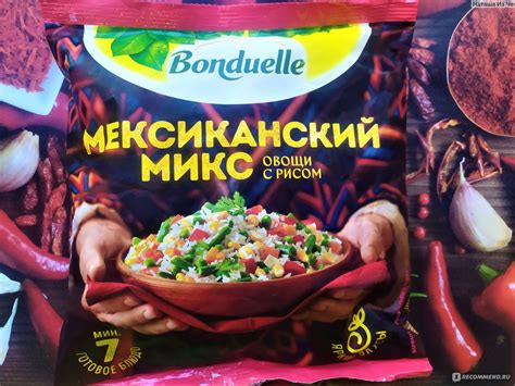 Овощи с рисом Bonduelle «Мексиканский микс» - «Овощи с рисом по ...