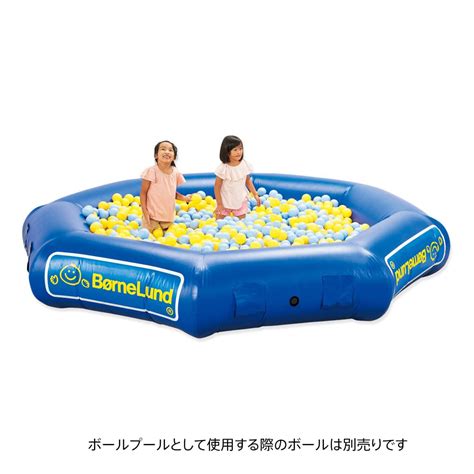 ボールプールトランポリン（ブロアー付）w404×d378×h55cm ｜教育・保育関係者向けサイトplayscape｜ボーネルンド