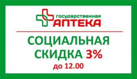 Главная / РУП «БелЛекоЦентр»