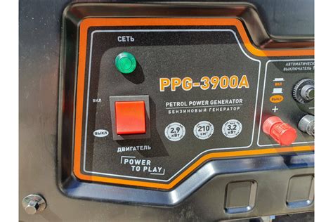 Бензиновый генератор CARVER PPG-3900А 01.020.00012 - выгодная цена ...